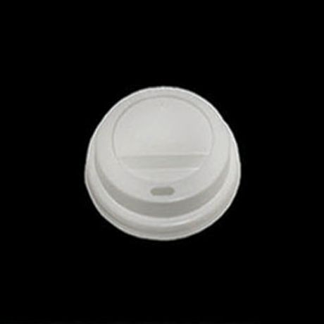 White Lid with Sip Hole – Sultan Al Salam